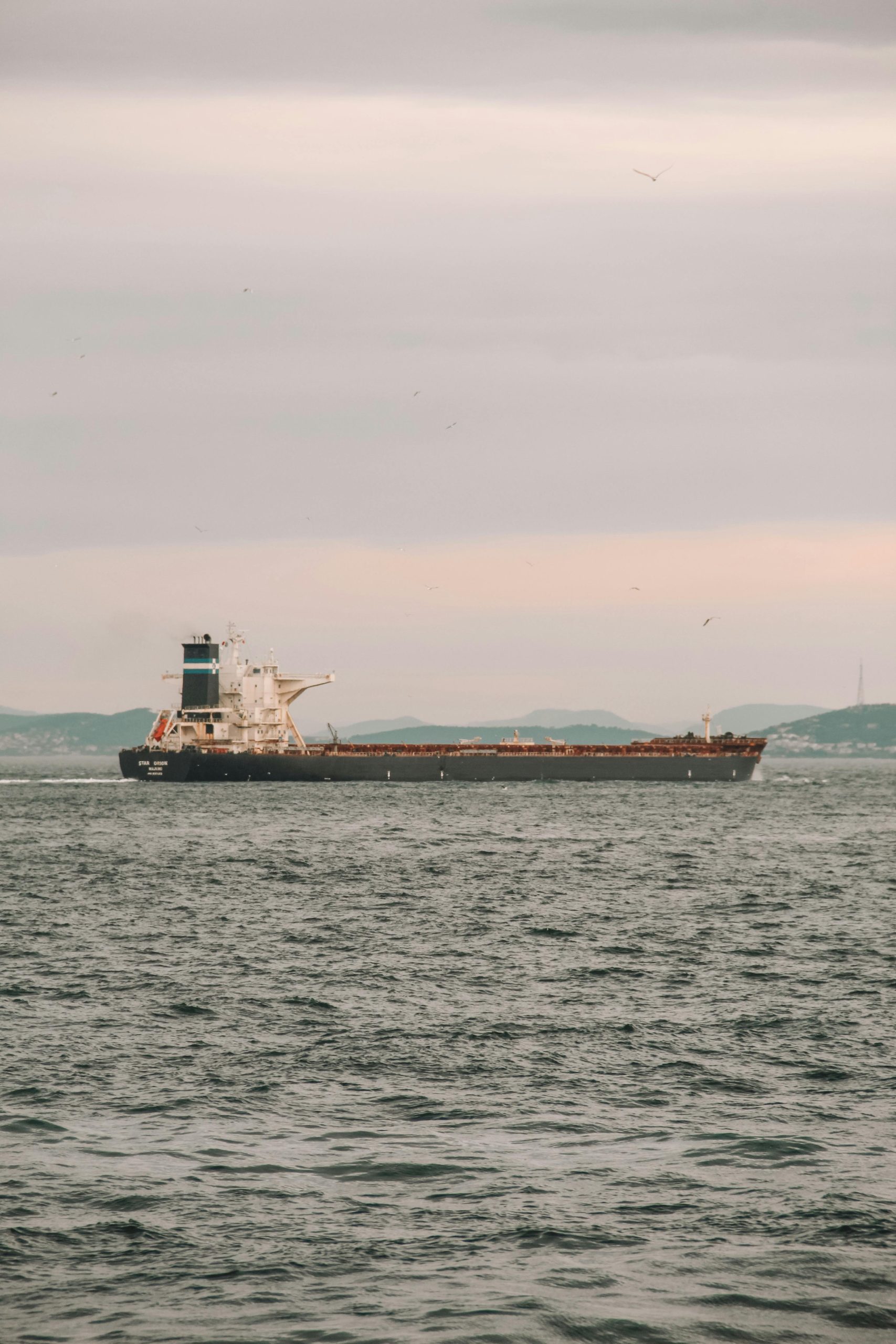 Análise de Risco utilizando as metodologias HazOP, SIL e LOPA ...